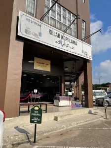 10 Kopitiam Yang Korang Pergi Lepak Ngopi Sekitar Johor – Visit Johor